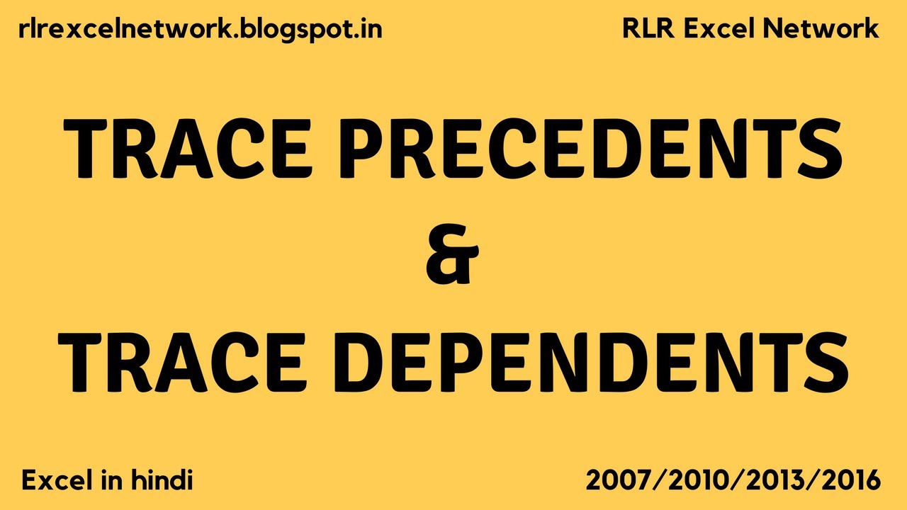 93 How To Use TRACE PRECEDENTS TRACE DEPENDENTS In Excel Hindi 93-how-to-use-trace-precedents-trace-dependents-in-excel-hindi