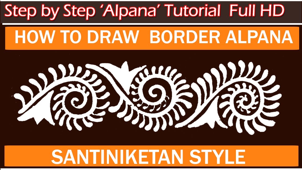 easy border design for beginners/ How to draw border alpona design ...