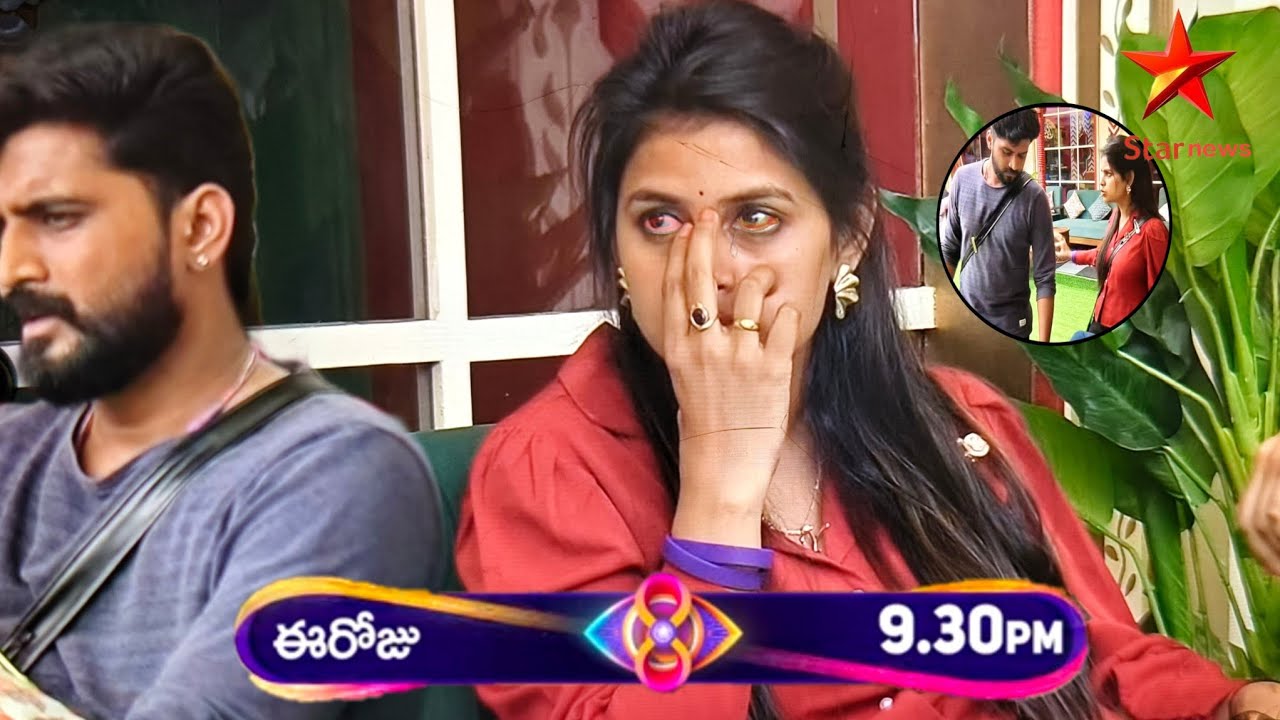 మనసు ముక్కలైపోయింది💔||Sonia crying for Nikhil behaviour ||Bigboss 8 Day ...