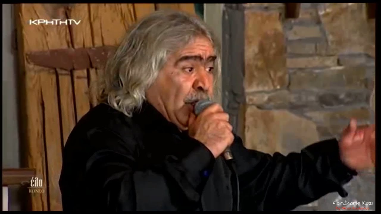 Νικος Γωνιανακης ~ Το μωρο - Μονο στη μανα μου...Ελα κοντα - YouTube