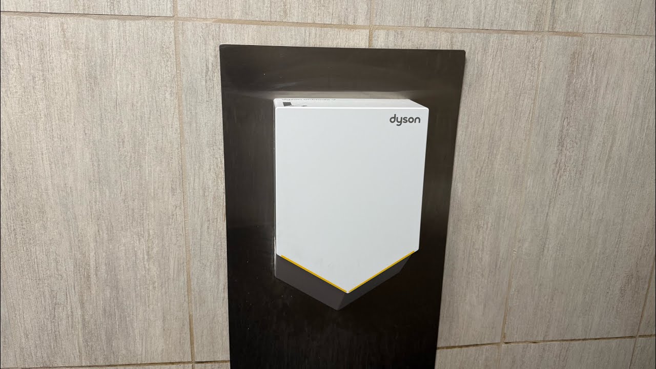 [R] Dyson Airblade V | Layne’s Chicken Fingers (fmr. Burger King ...