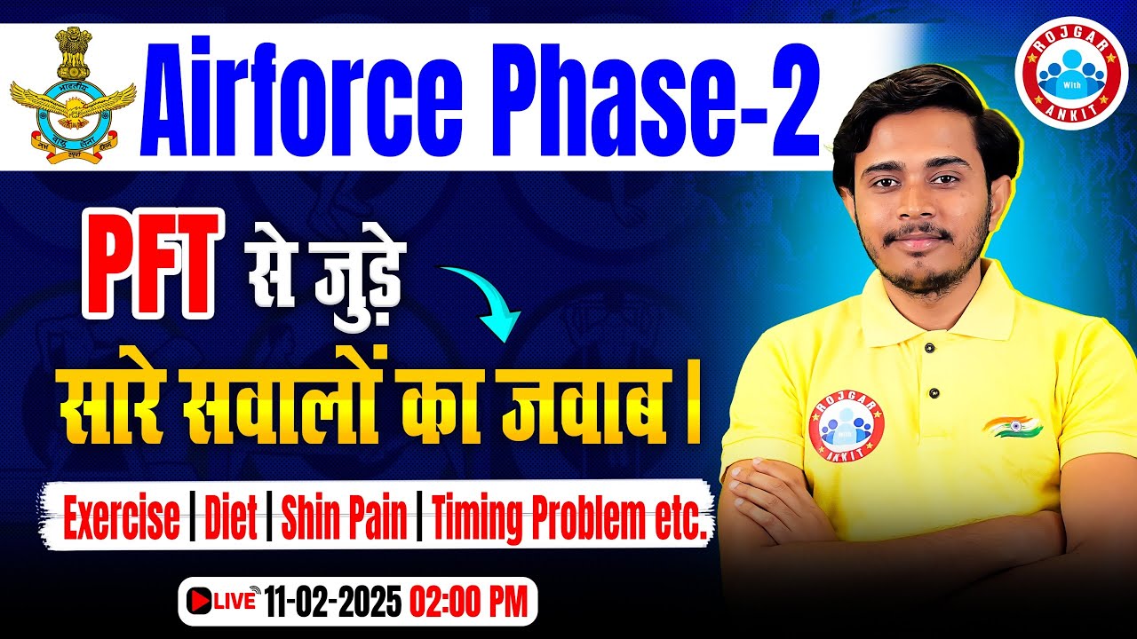 Airforce Phase 2 Process | Phase 2 PFT Exercise, Diet, Shin Pain ...