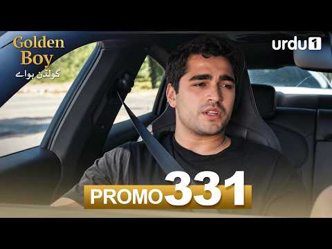 Golden Boy | Promo 331 | Turkish Drama | Yali Capkini