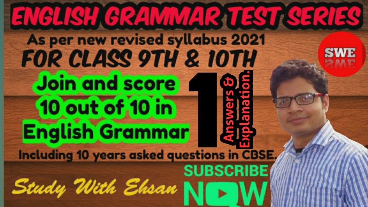 English grammar class 10 test series | English grammar | English test ...