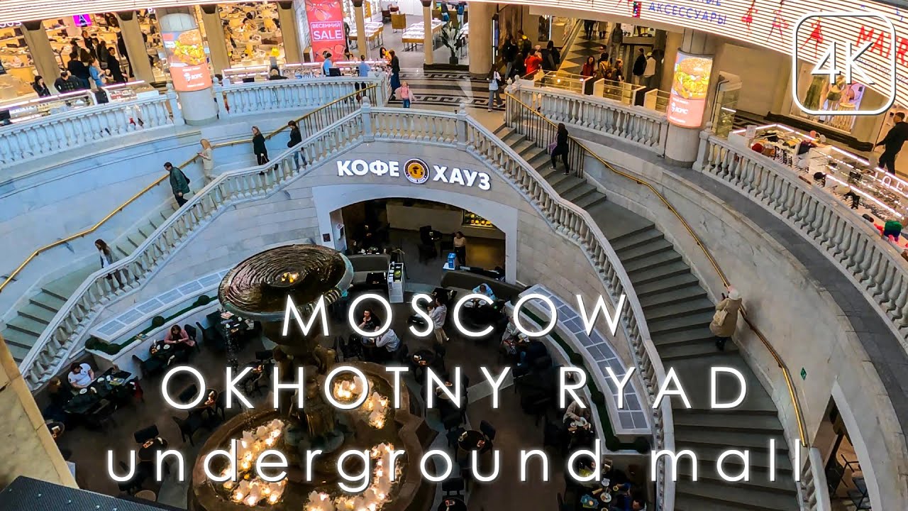 The underground mall under the Manezhnaya square - Okhotniy Ryad. Lets ...