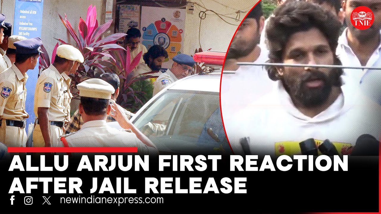 Allu Arjun first press statement after being released from jail ...