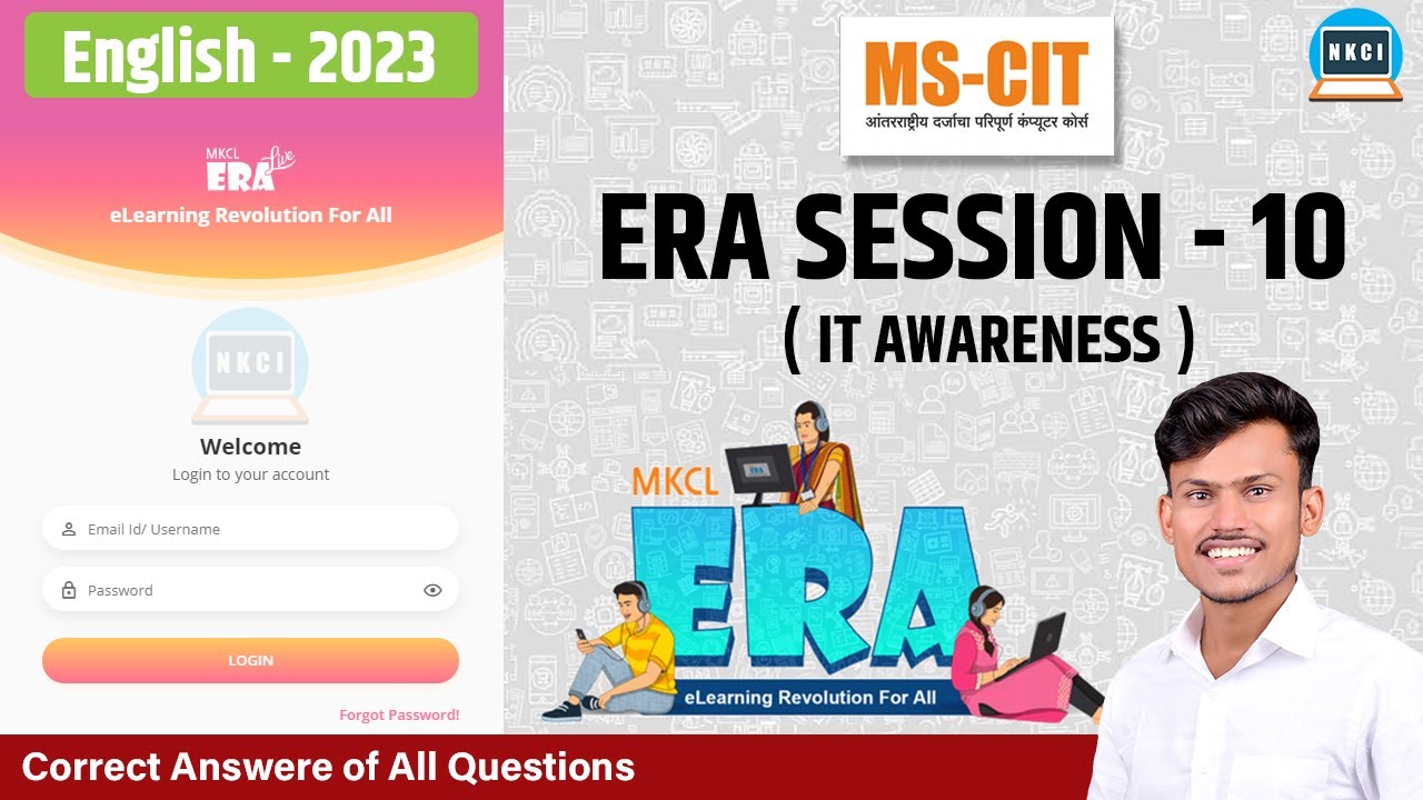 ERA SESSION 10 - 2023 English | MKCL ERA 2023 ERA IT AWARNESS MSCIT ...