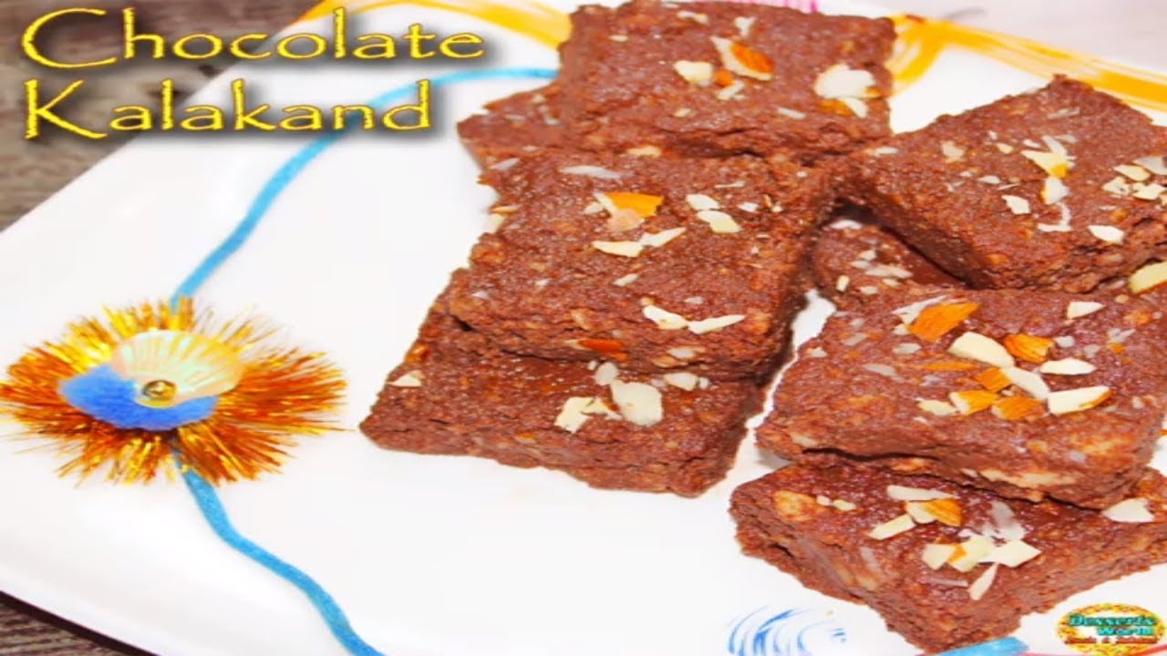 Chocolate kalakand recipe | how to make chocolate kalakand | kalakand ...