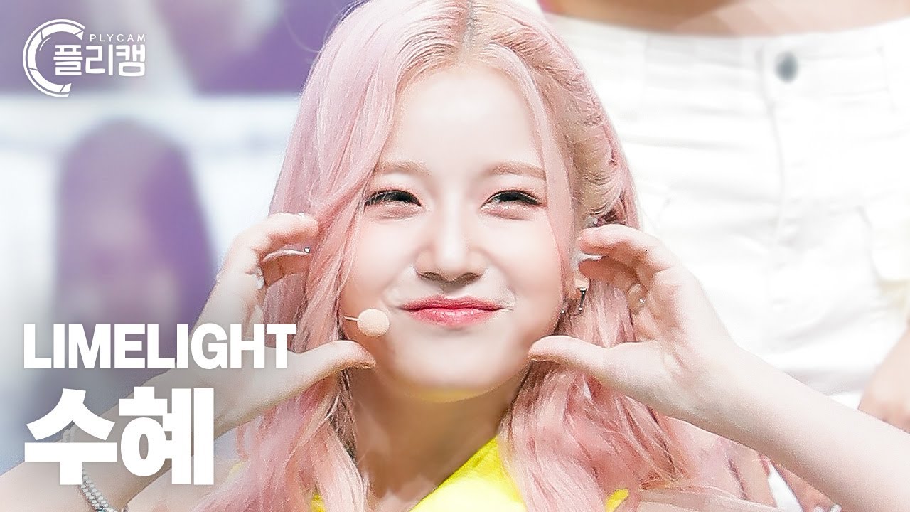 [플리캠 4K] LIMELIGHT Suhye 'Starlight' (라임라잇 수혜 직캠) l Simply K-Pop CON ...