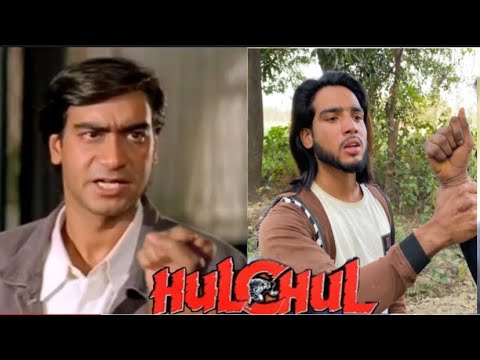 Hulchul (1995) | Ajay devgan and Amrish puri | Ajay devgan movie scene ...