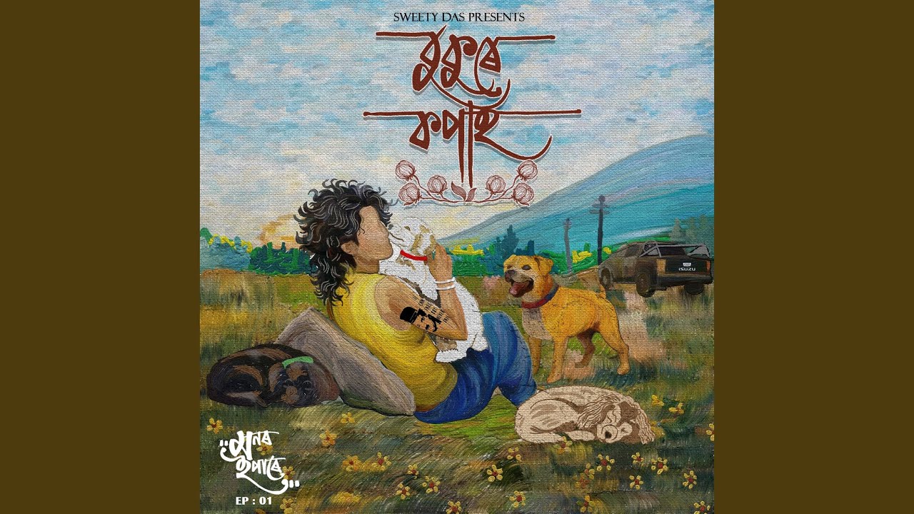 Bukure Kopah - YouTube