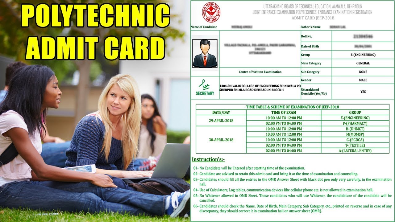 How To Download Polytechnic Admit Card - Uttrakhand Polytechnic Admit ...