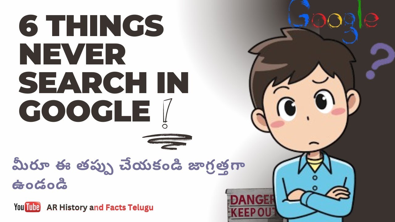 Never google this words | Must know | Danger | Frist video - YouTube