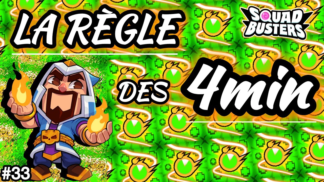 #33💚L’ASTUCE ULTIME des 4 MINUTES sur SQUAD BUSTERS FR !!! - YouTube
