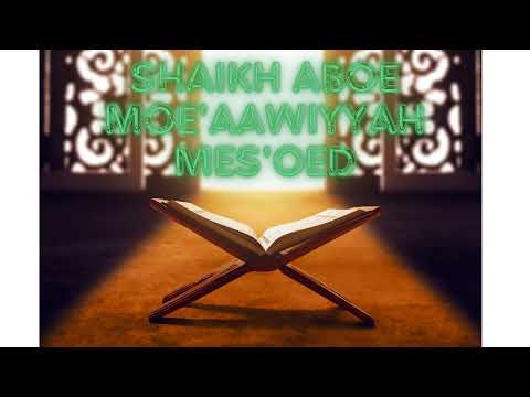 Üç Esas 39 (الأصول الثلاثة) ve Delilleri  -  Şeyh Mesut Süzen Ebu Muaviye