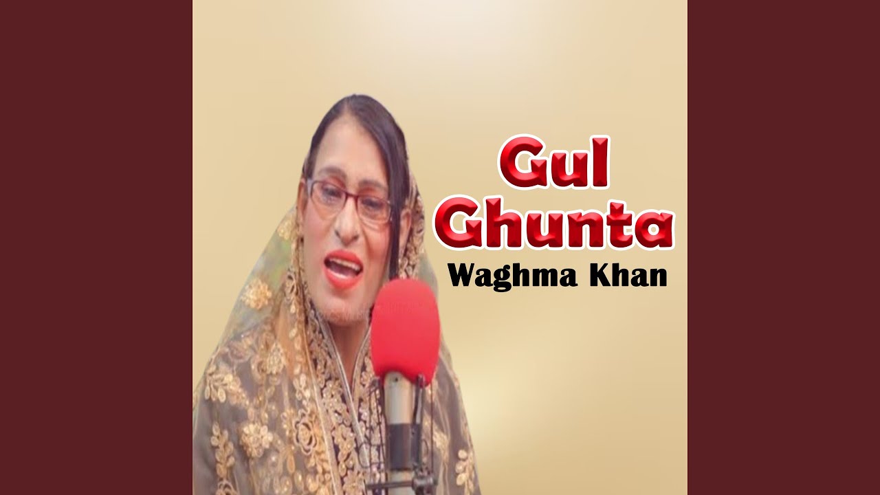 Da Duniya Da Bado - YouTube