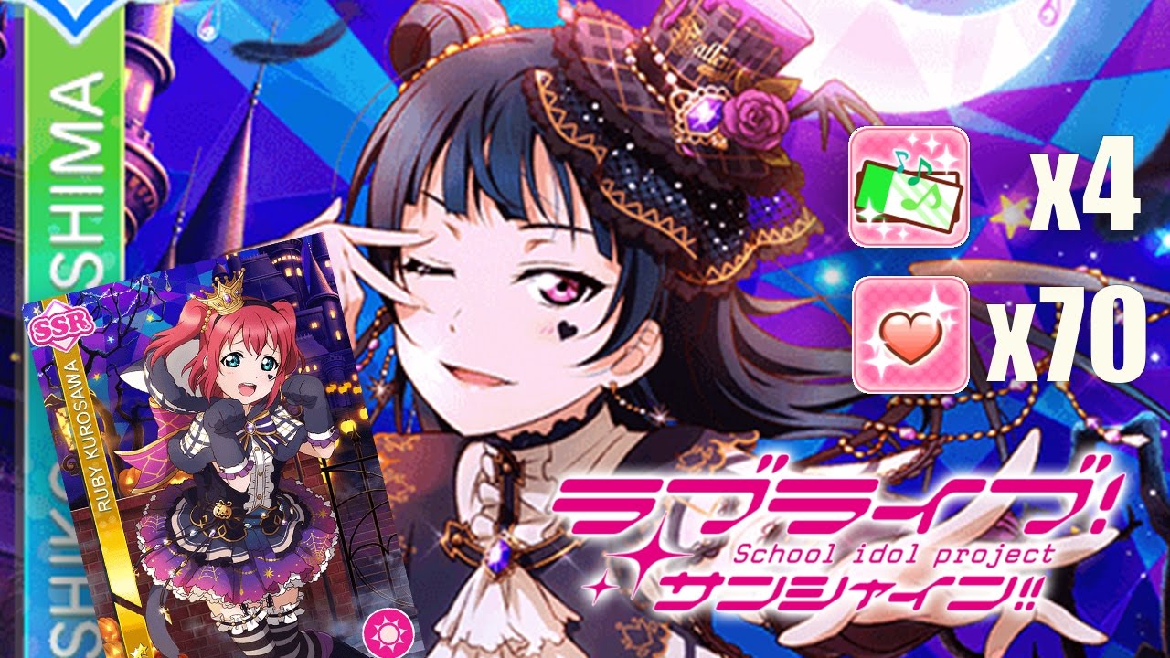 [LLSIF JP] Aqours Halloween Yoshiko/Yohane UR Scout!! + Idolizations ️ ...