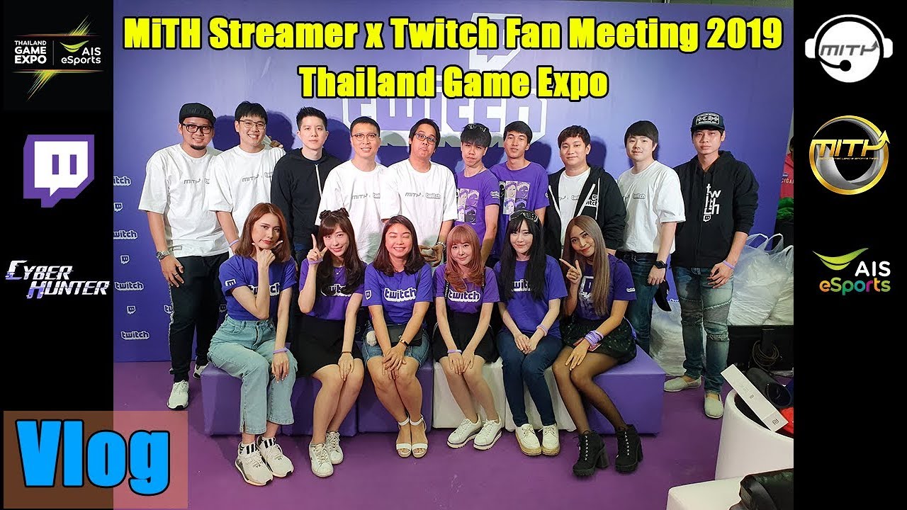 MiTH Streamer ออกงานยกแก๊ง Thailand Game Expo - YouTube