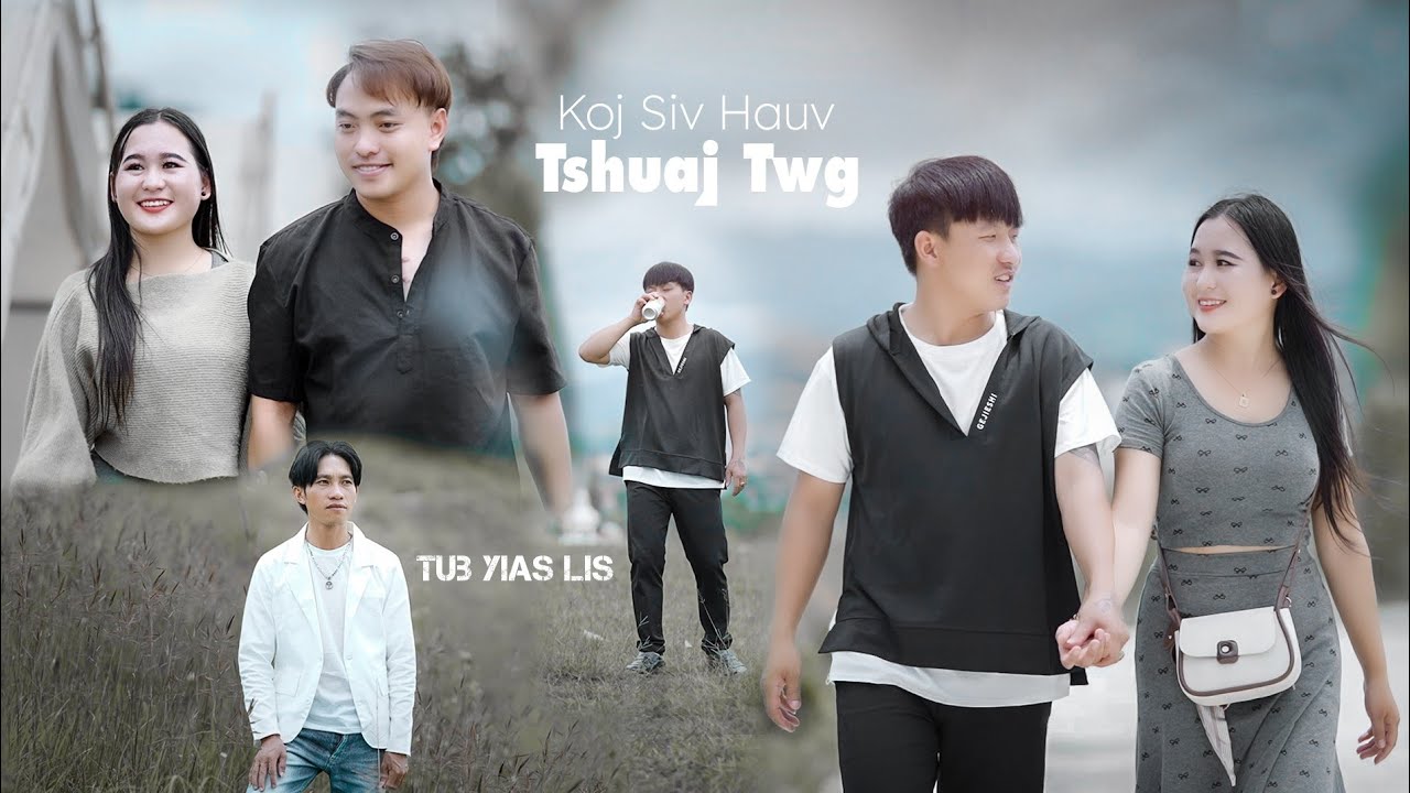 Koj siv hauv tshuaj twg_Tub Yias Lis - YouTube