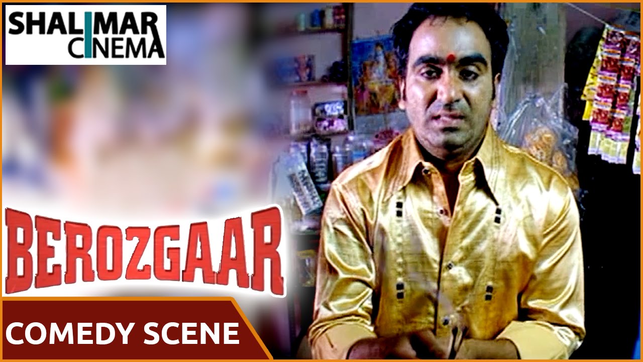 Berozgaar Movie || Mast Ali Robbered Chitram Basha's Shop Comedy Scene ...