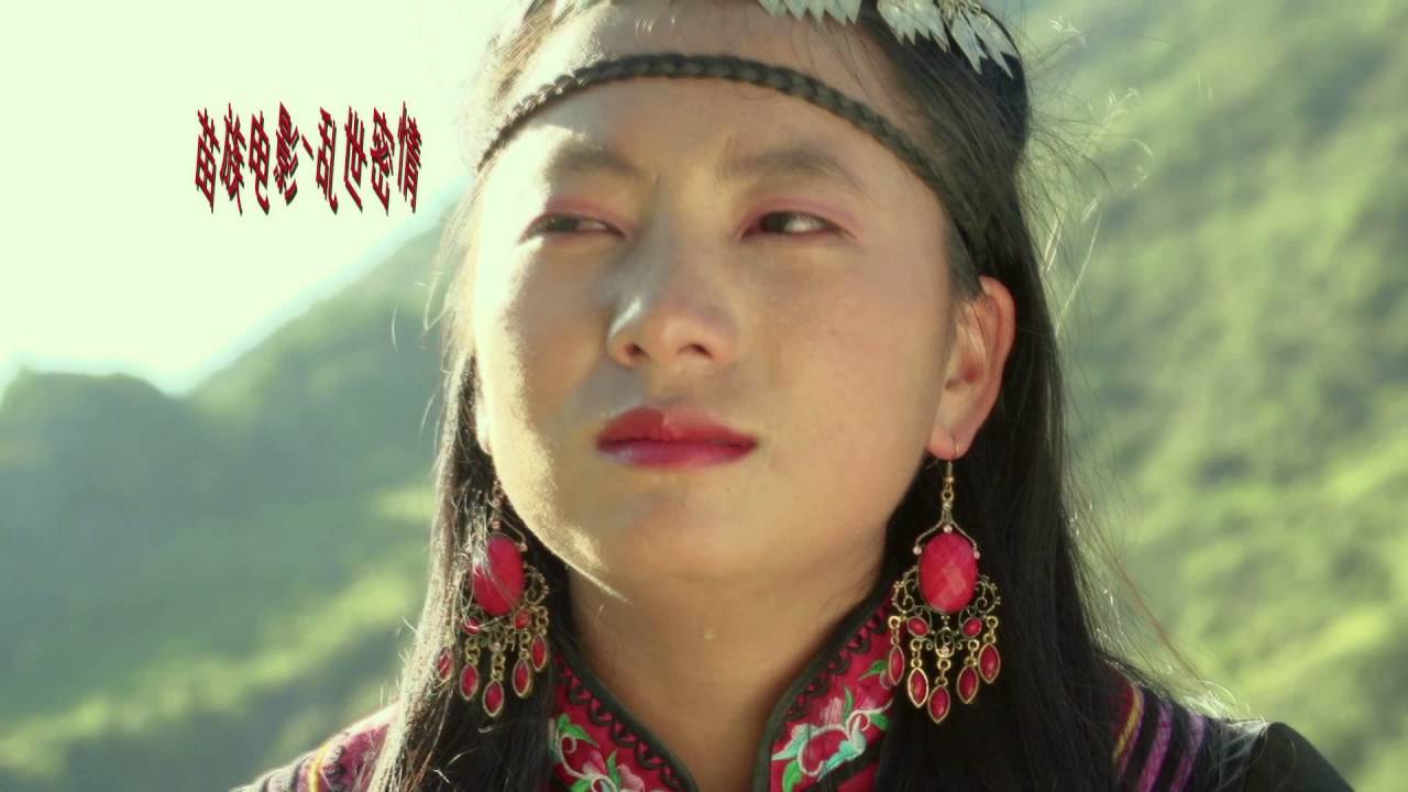 Ling Lee Hmong China Org 2016-17 New Hmong Movie: Zais Siab - YouTube