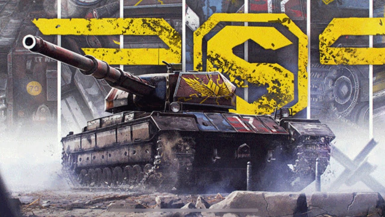 WoT Blitz: New Super Conqueror Crates - YouTube