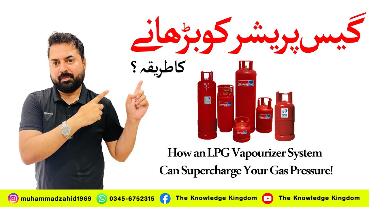 How an LPG Vapourizer System Can Supercharge Your Gas Pressure! - YouTube