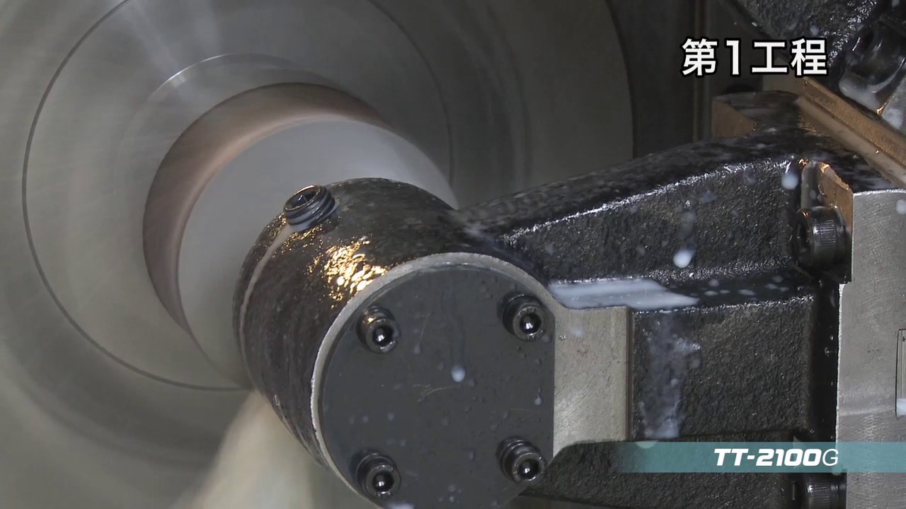 Takisawa TT 2100G - YouTube