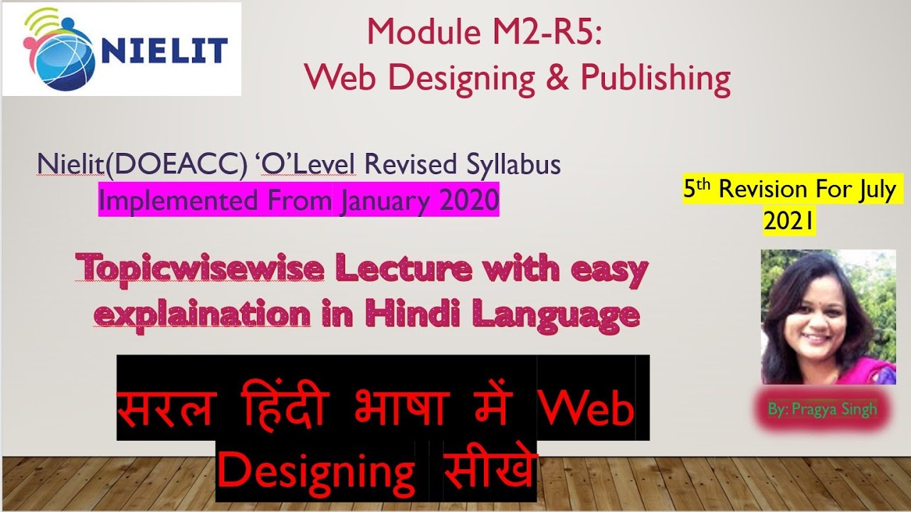 SGML in Html Language - YouTube