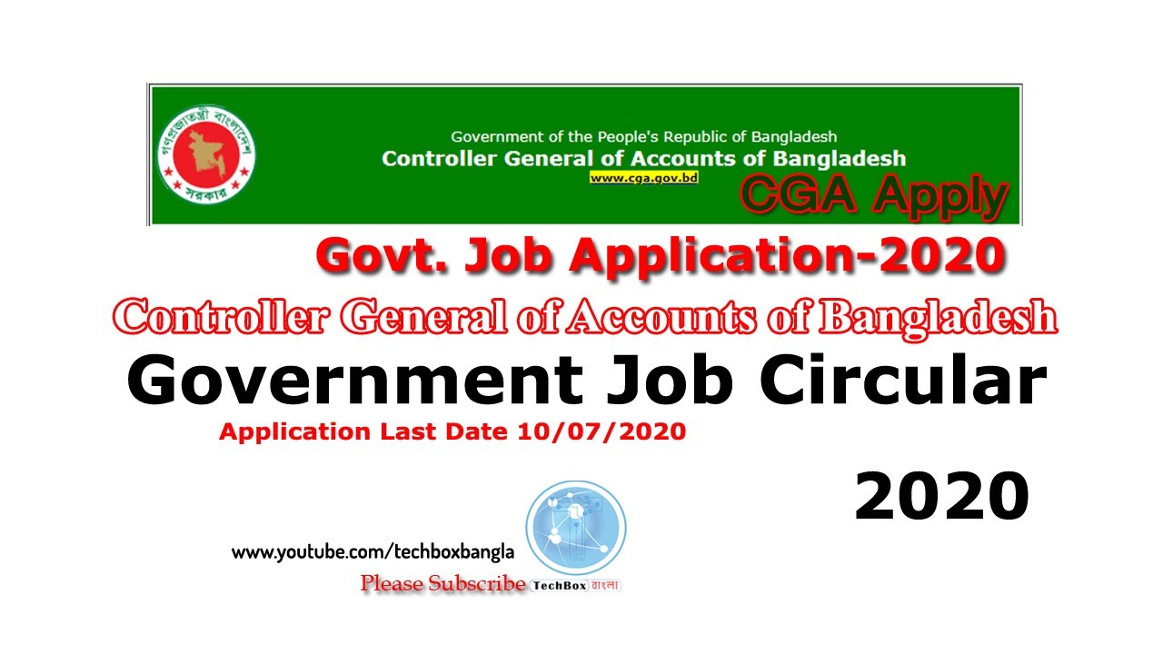 CGA Apply (Office of the Controller General of Accounts-2020) Govt. Job ...