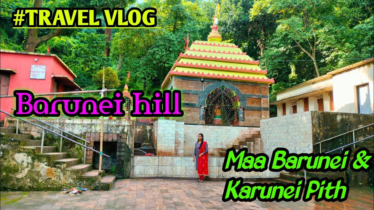 Maa Barunei and Karunei Pitha || Barunei Hills Bhubaneswar - YouTube