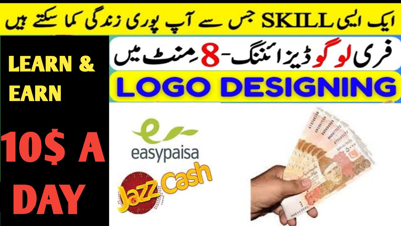 Earn 10$/Day By Logo Designing | Logo design tutorial | Make Money ...
