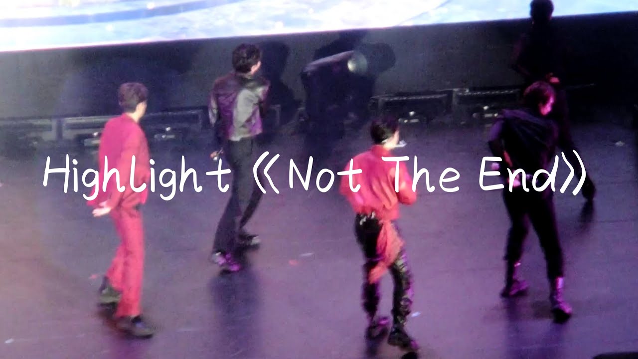 HIGHLIGHT 하이라이트 《Not the End》Highlight Field Day in Taiwan - YouTube
