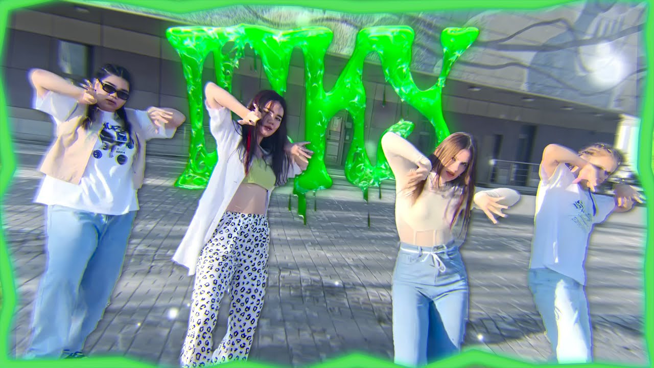 [K-POP IN PUBLIC] KARD (카드) - ICKY | Dance cover by SERAPHIC - YouTube