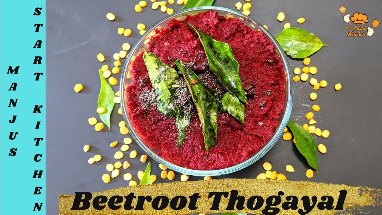 Beetroot Thogayal in tamil | Beetroot Thuvaiyal receipe in Tamil ...