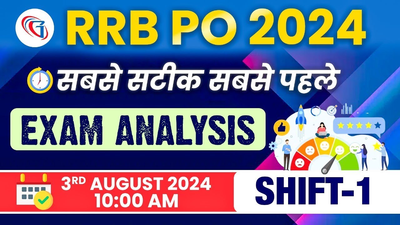 RRB PO 2024 Paper Analysis | IBPS RRB PO 3rd August 2024 (1st Shift ...