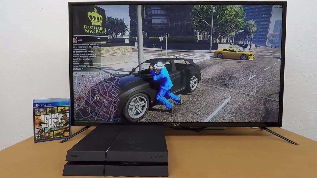 GTA V Online (PS4, part 2) - YouTube