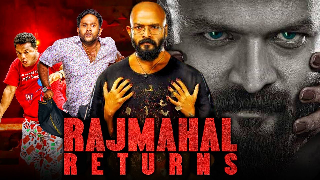 राजमहल रिटर्न्स (Rajmahal Returns) - जबरदस्त हॉरर हिंदी डब्ड मूवी ...