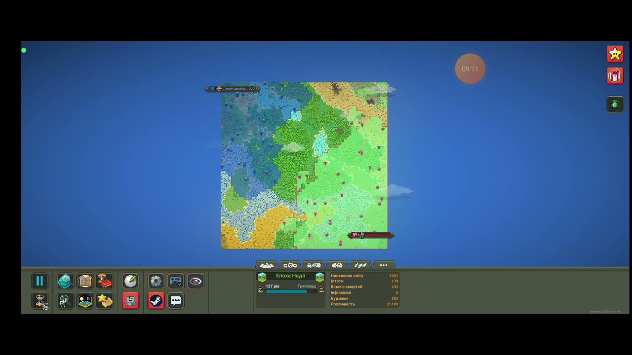 Doctor studios vs World box 2 - YouTube