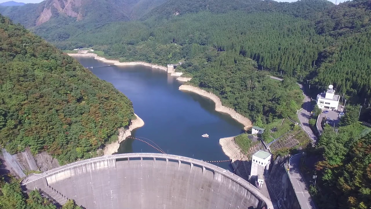 Naruko Dam - YouTube