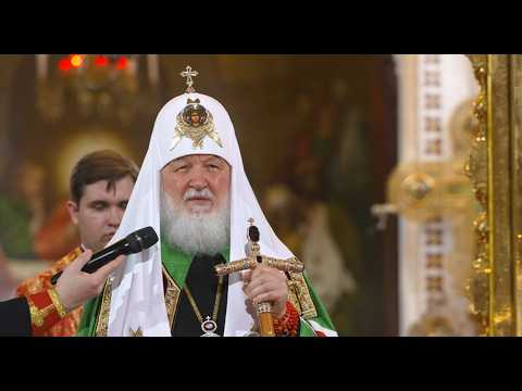 Проповедь Святейшего Патриарха Кирилла после Пасхальной великой вечерни в Храме Христа Спасителя