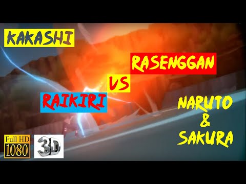 Naruto & Sakura VS Kakashi 3D (GetTheBell)