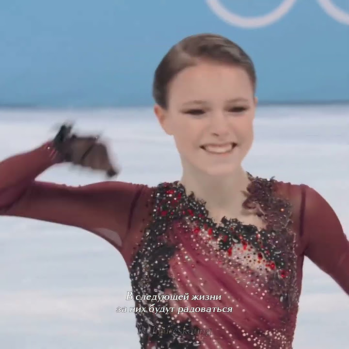 💔 #фк #figureskating #фигурноекатание #olympics - YouTube