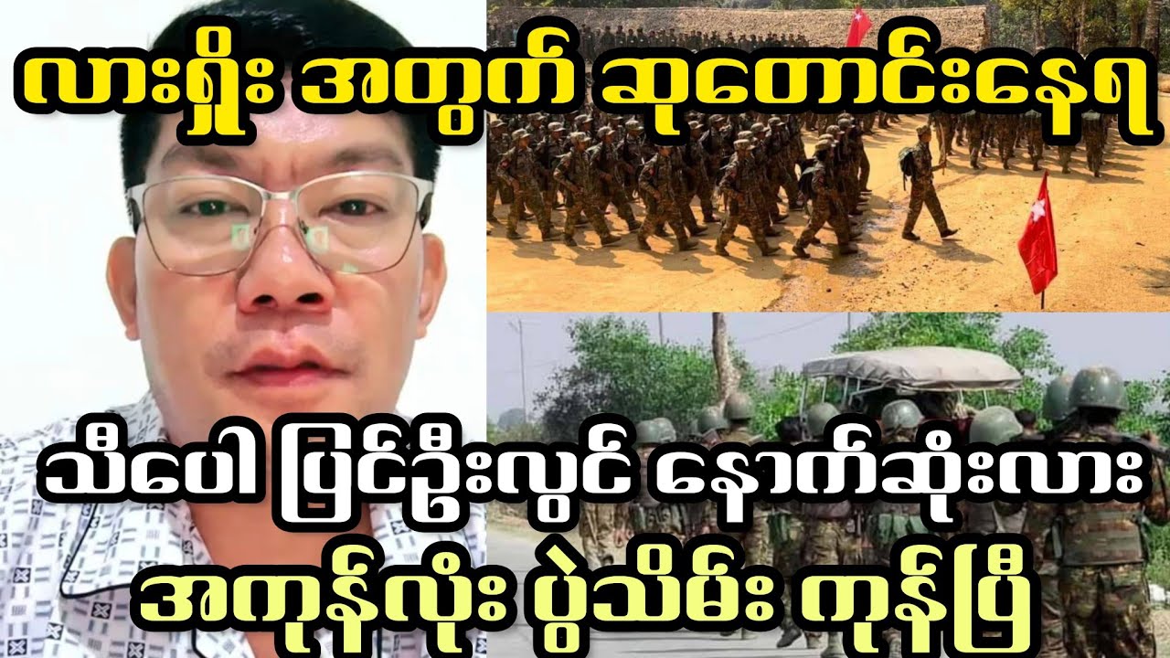 October 21, 2024 - YouTube