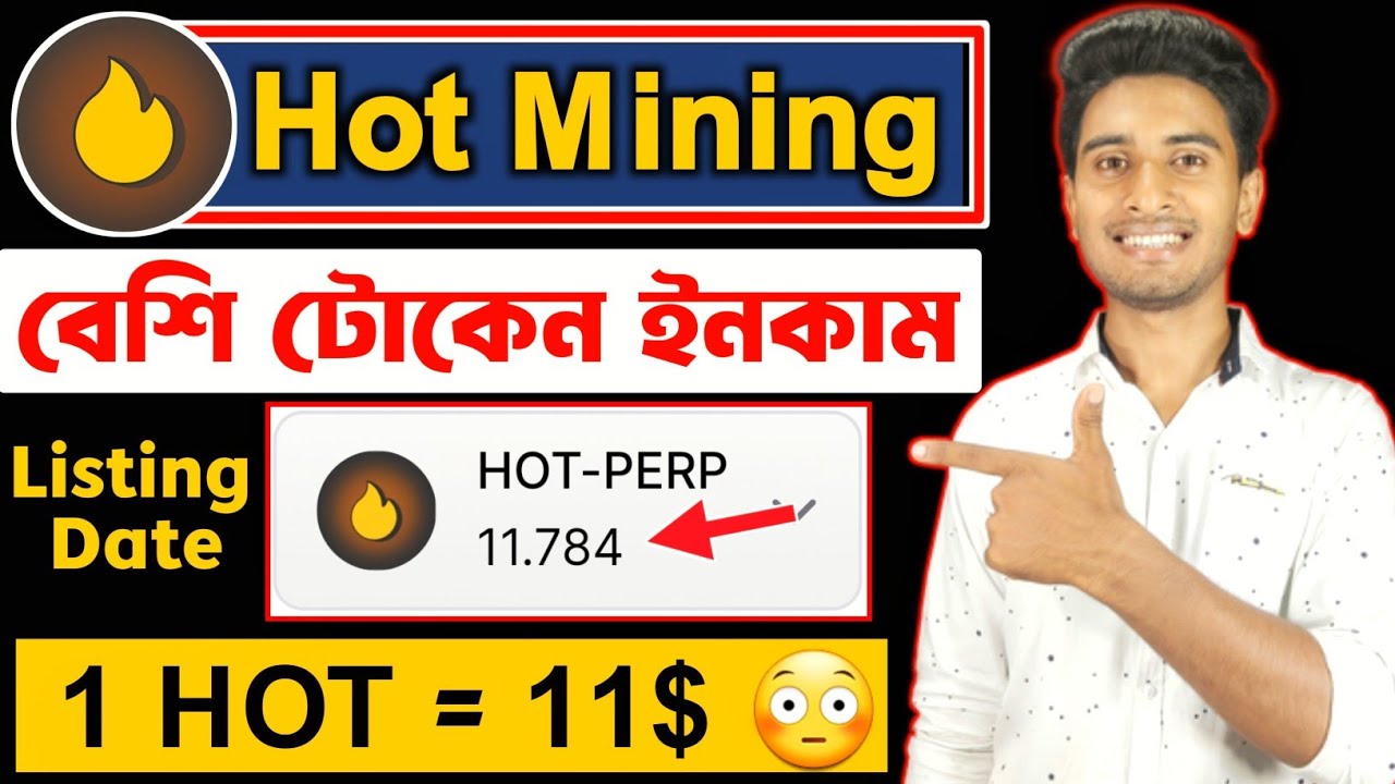 Hot Token Mining Update | HOT ইনকাম বারিয়ে নিন | Hot Wallet New Secret Code | Hot Wallet Mining ...