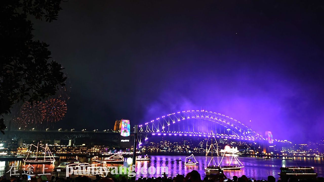 Sydney Countdown 2018 - 倒數後煙花 II - YouTube