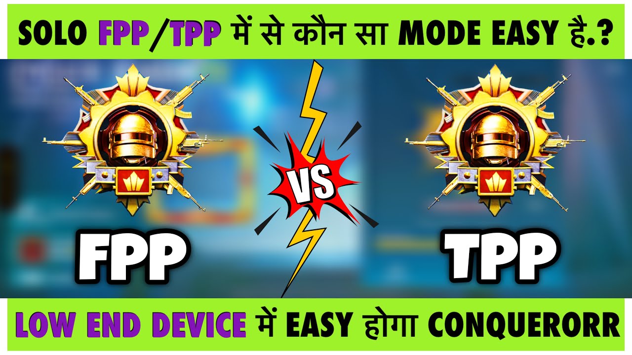 🇮🇳SOLO “FPP/TPP” WHICH IS EASY & BEST FOR FIRST TIME CONQUEROR - LOW ...
