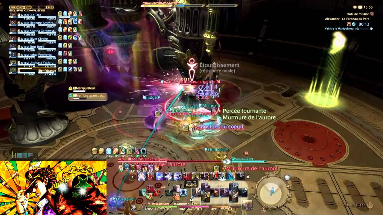 FF14 Alexander 4 - Chevalier Dragon ( Les Ombres d'Ishgard ) - YouTube