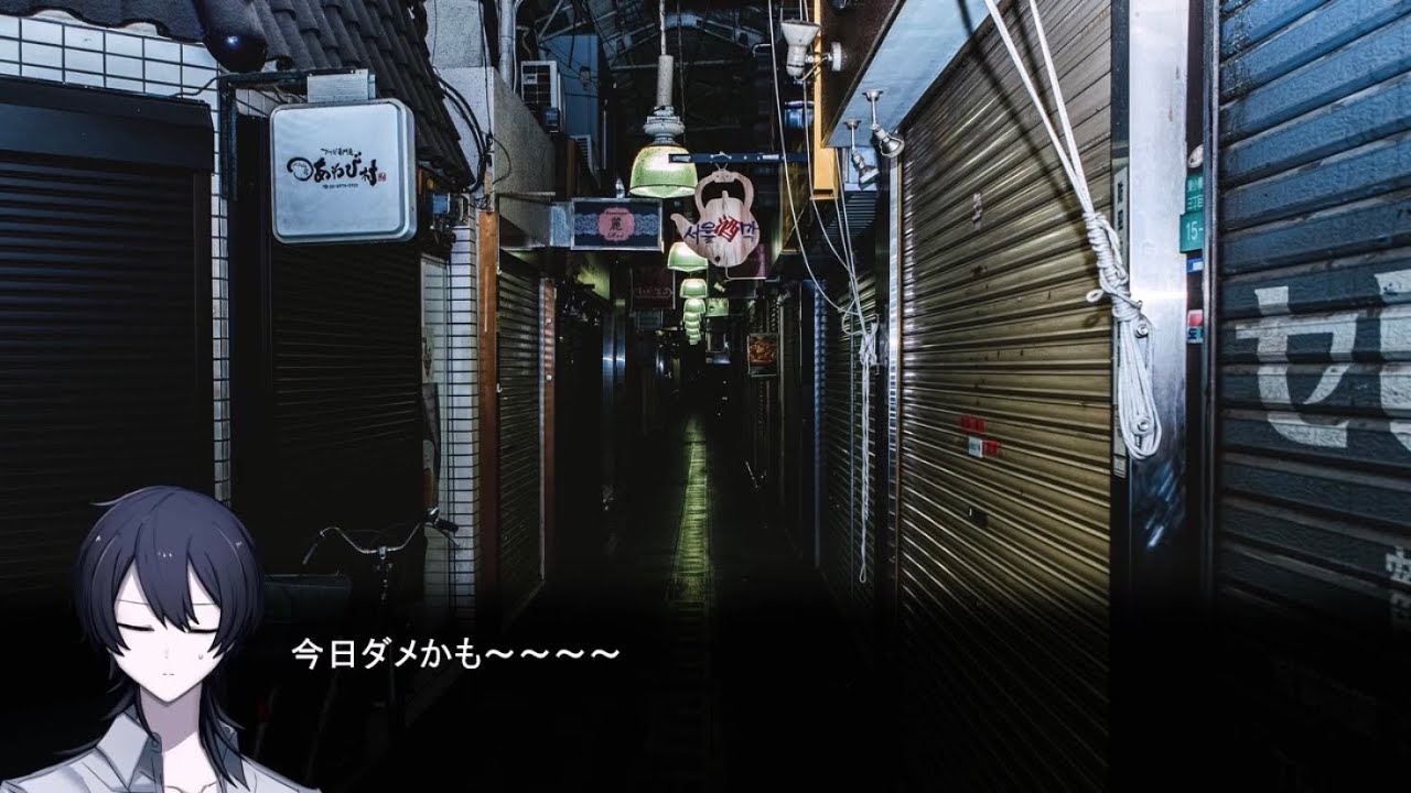 【クトゥルフ神話TRPG】 # 02 男女相棒ドロップアウトディスパイア【実卓リプレイ】 - YouTube