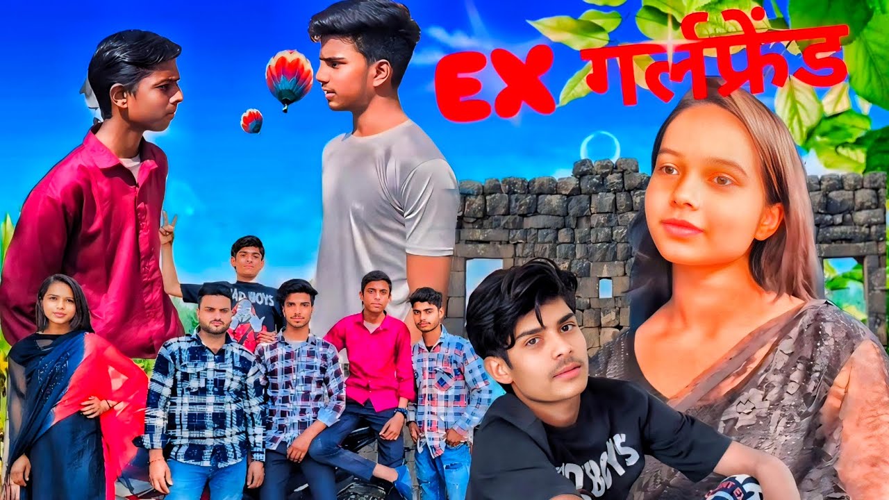 EX गर्लफ्रेंड _-_ comedy video by the monu rajput _-_ Vivo v 40 e ...